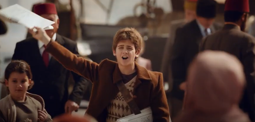 Hande Aytar Cast Ajansı